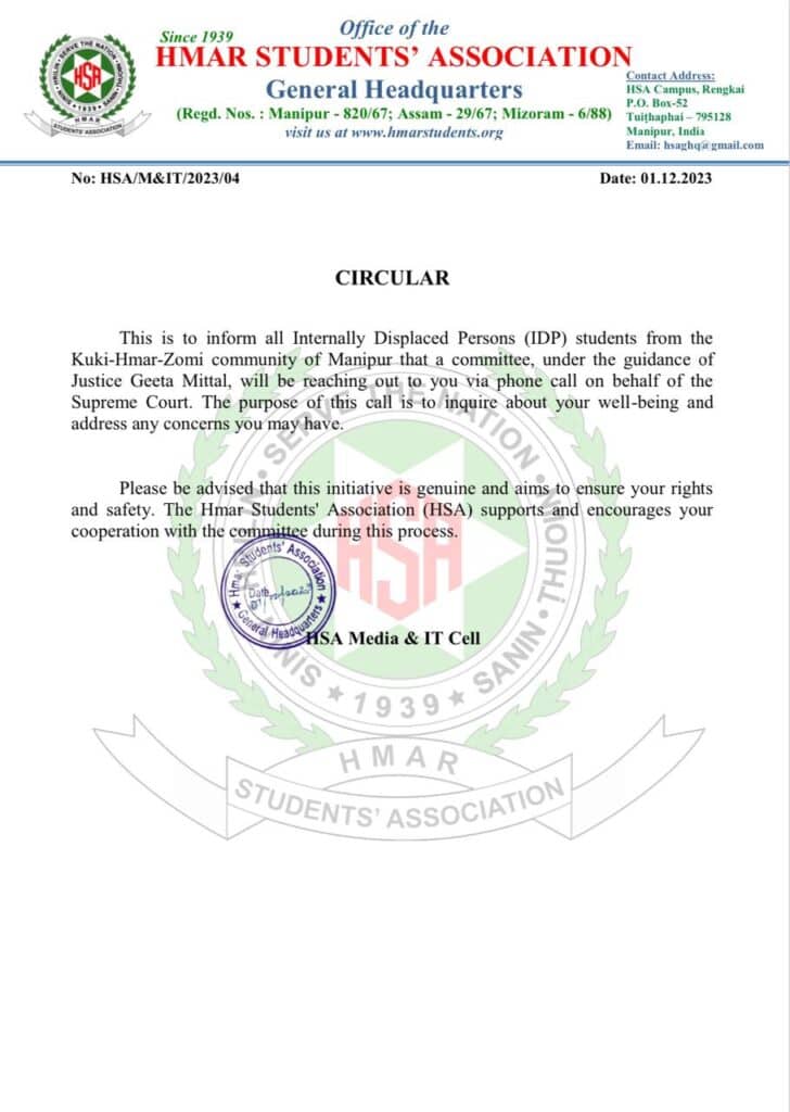 Important Circular for Internally Displaced Persons (IDP) Students ...