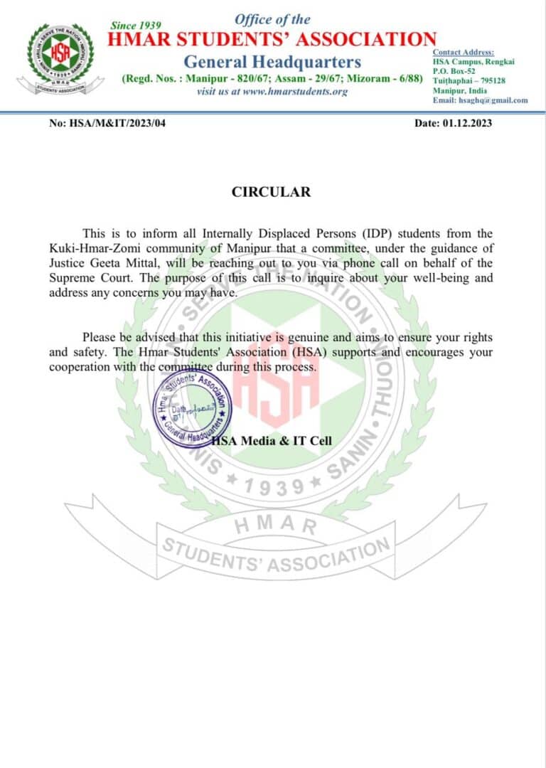 Important Circular for Internally Displaced Persons (IDP) Students ...